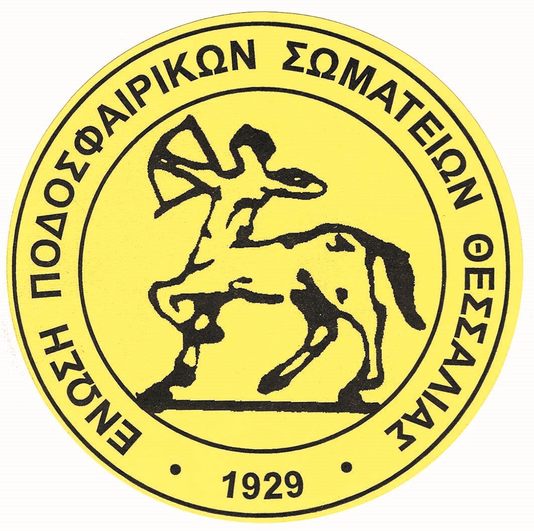 Β'ΕΠΣΘ: Α.Σ.ΕΡΜΗΣ-Ν.Α.ΝΙΚΗΣ Τα γκολ της αναμέτρησης για την 2η ...