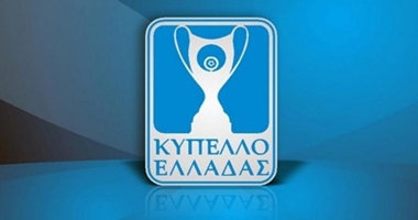 ΚΥΠΕΛΛΟ ΕΛΛΑΔΟΣ: LIVE SCORE (20-10-2022) - SuperSports