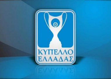 ΚΥΠΕΛΟ ΕΛΛΑΔΟΣ: ΑΠΟΤΕΛΕΣΜΑΤΑ & ΤΟ ΣΗΜΕΡΙΝΟ ΠΡΟΓΡΑΜΜΑ (11-02-2021 ...