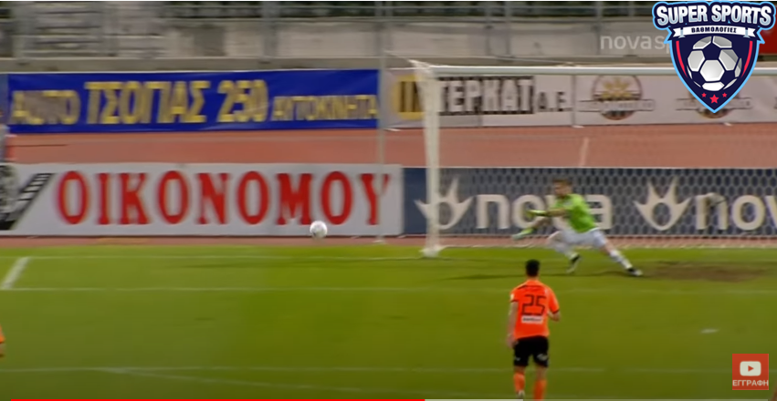 Βόλος - ΠΑΣ Γιάννινα 1- 1 Highlights SuperLeague (17-04-21) - SuperSports