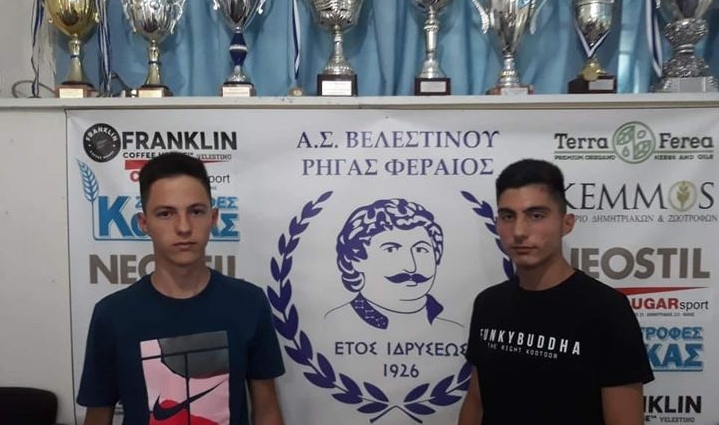 ΡΗΓΑΣ ΦΕΡΑΙΟΣ: ΑΠΕΚΤΗΣΕ ΤΑ ΑΔΕΛΦΙΑ ΔΗΜΗΤΡΗ & ΓΙΩΡΓΟ ΑΓΡΟΚΩΣΤΑΣ ...