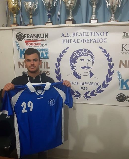 Η διοίκηση του «Α.Σ.Β. ΡΗΓΑΣ ΦΕΡΑΙΟΣ» ανακοινώνει την μεταγραφή ενός ...