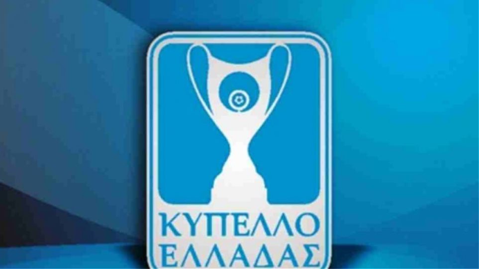 ΑΠΟΤΕΛΕΣΜΑΤΑ & ΣΤΙΓΜΙΟΤΥΠΑ ΚΥΠΕΛΛΟΥ ΕΛΛΑΔΟΣ - SuperSports