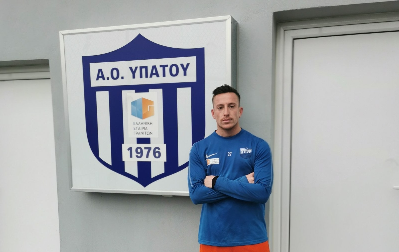 ΑΟ ΥΠΑΤΟ: ΑΠΕΚΤΗΣΕ ΤΟΝ ΝΙΚΟ ΖΗΣΗ - SuperSports