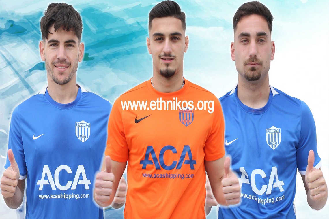 ΤΡΙΠΛΗ ΑΝΑΝΕΩΣΗ ΓΙΑ ΤΟΝ ΕΘΝΙΚΟ - SuperSports
