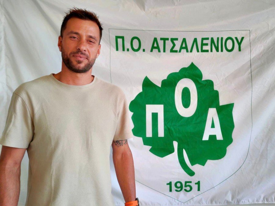 ΑΤΣΑΛΕΝΙΟΣ: ΑΠΕΚΤΗΣΕ ΤΟΝ ΖΑΧΑΡΙΑ ΚΑΒΟΥΣΑΚΗ - SuperSports