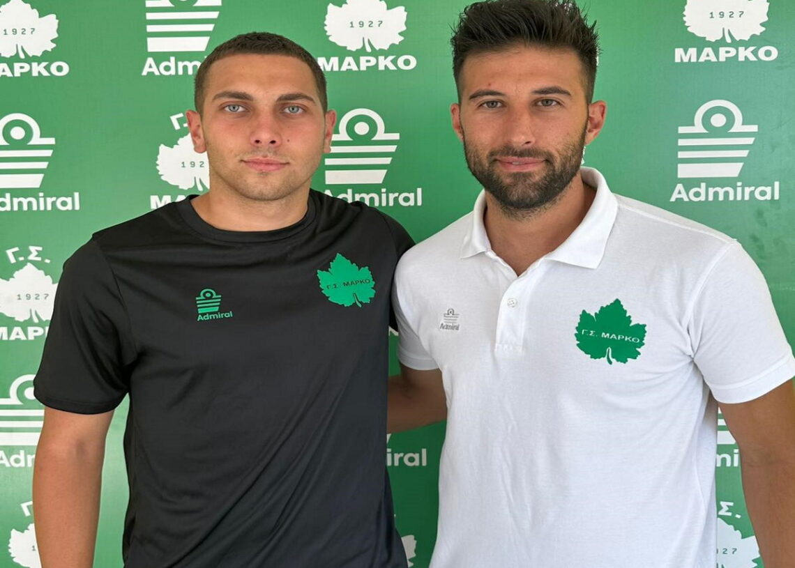 ΜΑΡΚΟ: ΑΠΕΚΤΗΣΕ ΤΟΝ ΚΩΣΤΑ ΛΑΖΑΡΙΔΗ - SuperSports