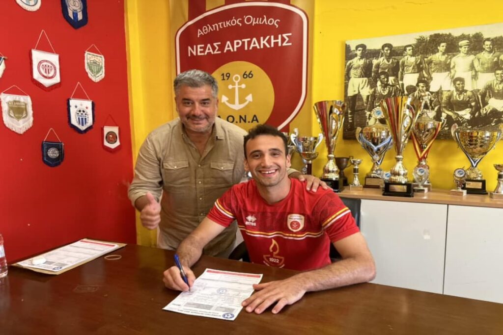 ΝΕ ΑΡΤΑΚΗ: ΑΠΕΚΤΗΣΕ ΤΟΝ ΓΙΩΡΓΟ ΤΣΟΦΛΙΟ - SuperSports