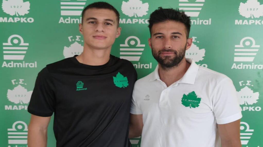 ΜΑΡΚΟ: ΑΠΕΚΤΗΣΕ ΤΟΝ ΑΝΔΡΕΑ ΧΡΙΣΤΟΠΟΥΛΟ - SuperSports