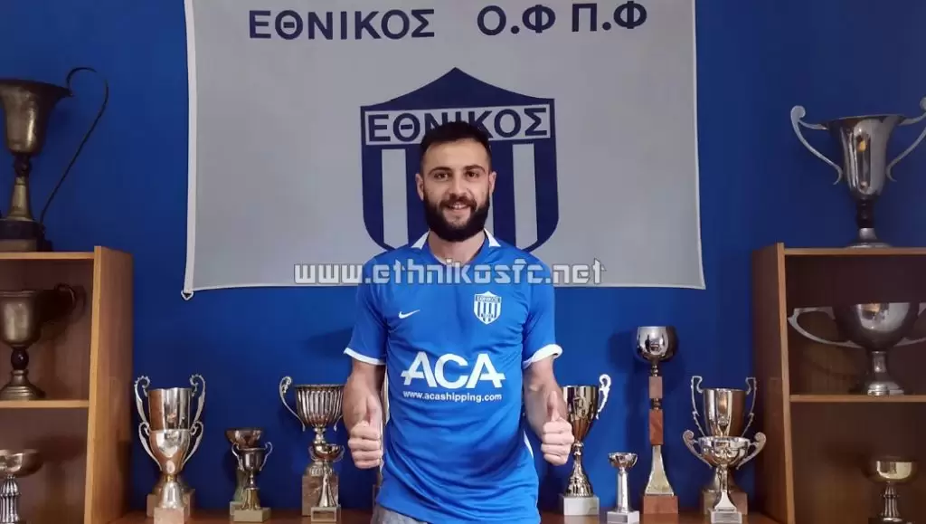 ΕΘΝΙΚΟΣ ΠΕΙΡΑΙΑ: ΑΠΕΚΤΗΣΕ ΤΟ ΣΤΕΦΑΝΟ ΠΟΛΥΖΟ - SuperSports