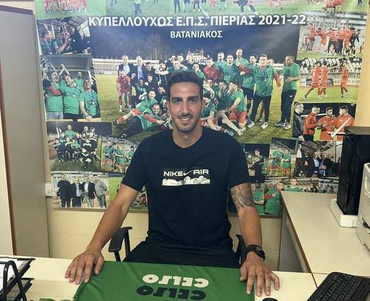 ΒΑΤΑΝΙΑΚΟΣ: ΑΠΕΚΤΗΣΕ ΤΟ ΓΙΑΝΝΗ ΚΑΝΤΑΡΤΖΗ (VIDEO) - SuperSports