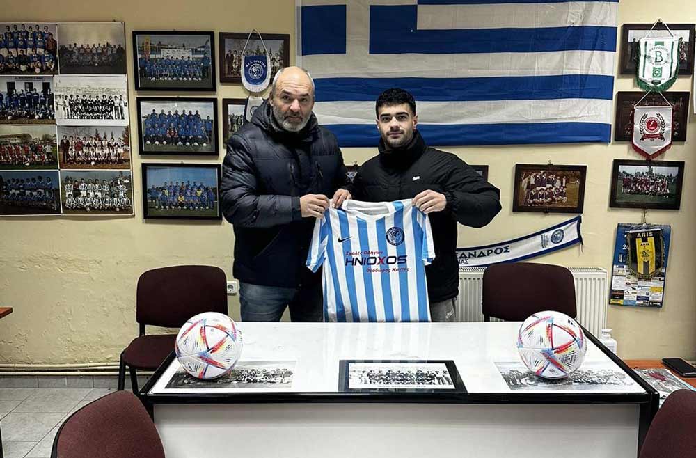 ΜΕΓΑΣ ΑΛΕΞΑΝΔΡΟΣ ΑΓ. ΜΑΡΙΝΑΣ: ΑΠΕΚΤΗΣΕ ΤΟΝ ΓΙΑΝΝΗ ΚΑΤΣΕΛΗ - SuperSports