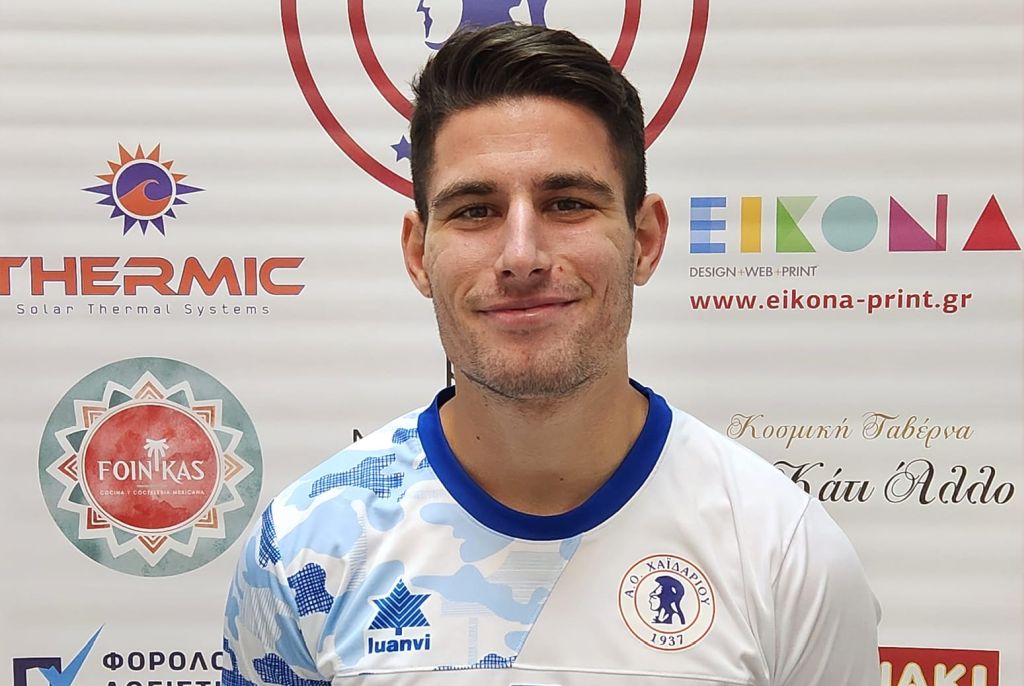 Α.Ο ΧΑΔΑΡΙΟΥ: ΑΠΕΚΤΗΣΕ ΤΟΝ ΒΑΣΙΛΗ ΑΛΕΞΙΟΥ - SuperSports